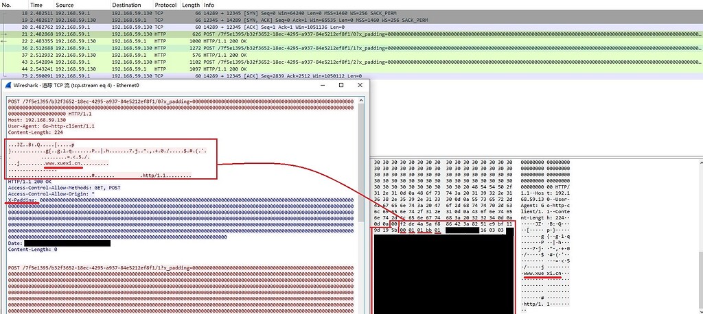 冲浪小本本儿(八) ------ 尝鲜xhttp 上下行分离最简配置 - 技术交流 - ChonglangTV