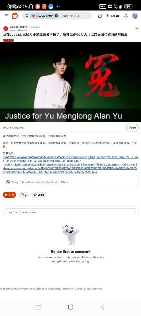 我的avazz声援帖被红迪删了，坐实reddit通共 - 冲浪日常 - ChonglangTV