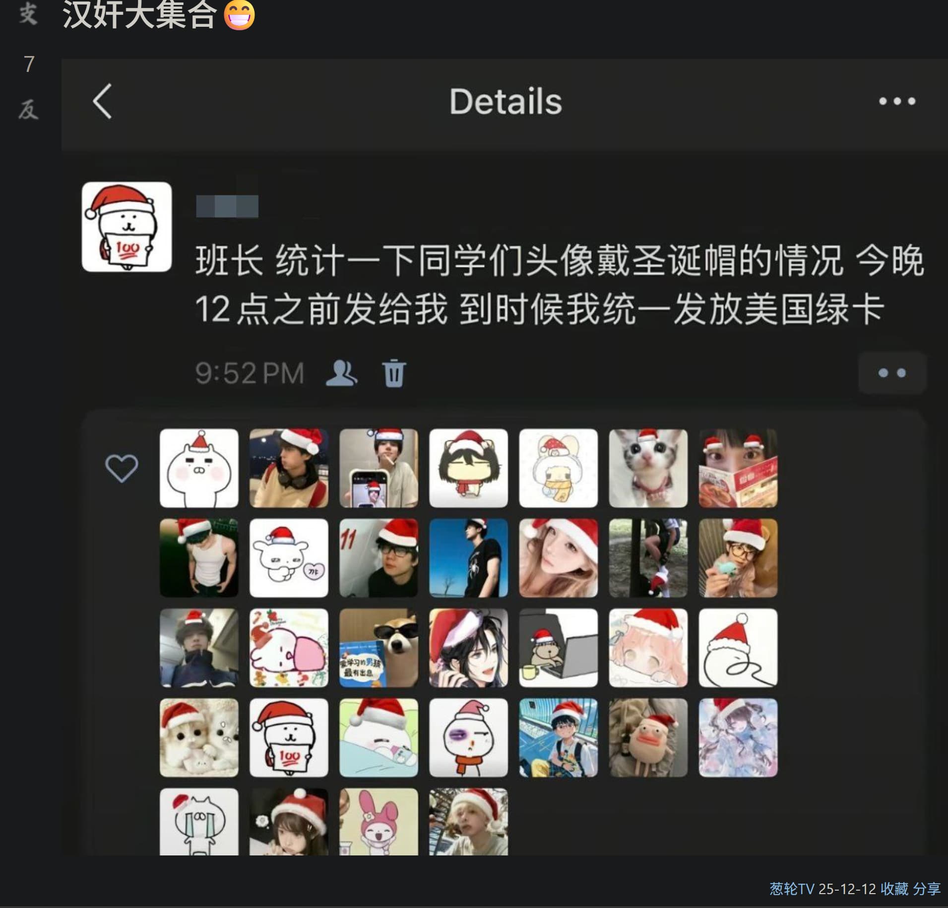 支那阉猪越来越多了 同时也越来越能偷了 - 冲浪日常 - ChonglangTV